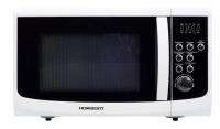 Микроволновая печь Horizont 23MW800-1379CAW